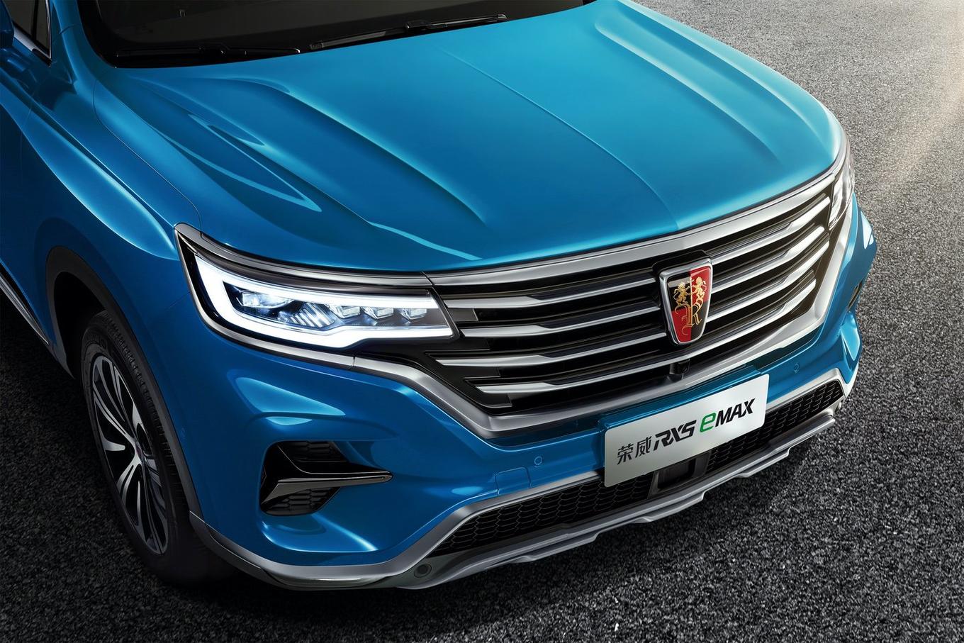 荣威RX5 eMAX补贴后起价19.58万元， MPV概念车首发 - 油门到底