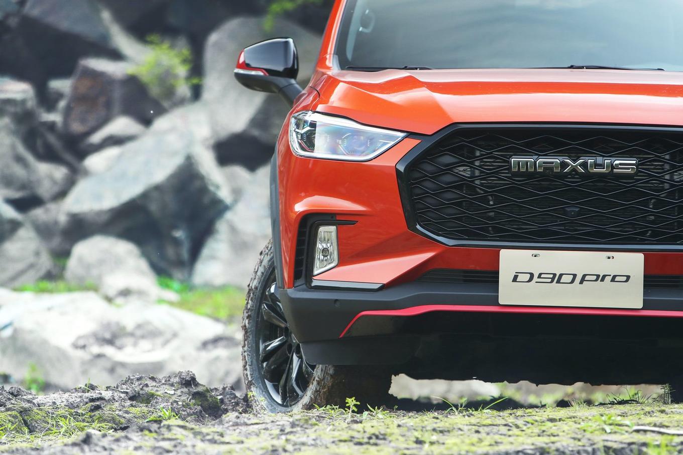 上汽MAXUS D90 Pro／这位新星有多硬？专业级SUV 17.98万元起价 - 油门到底