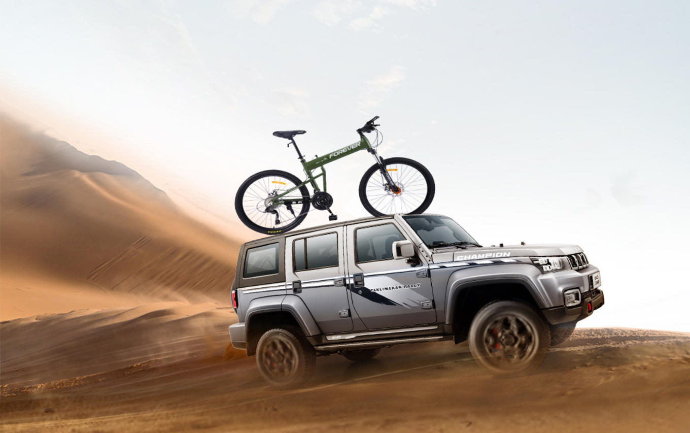 2022款BJ40环塔冠军版登场，20.99万元开启交付 - 油门到底