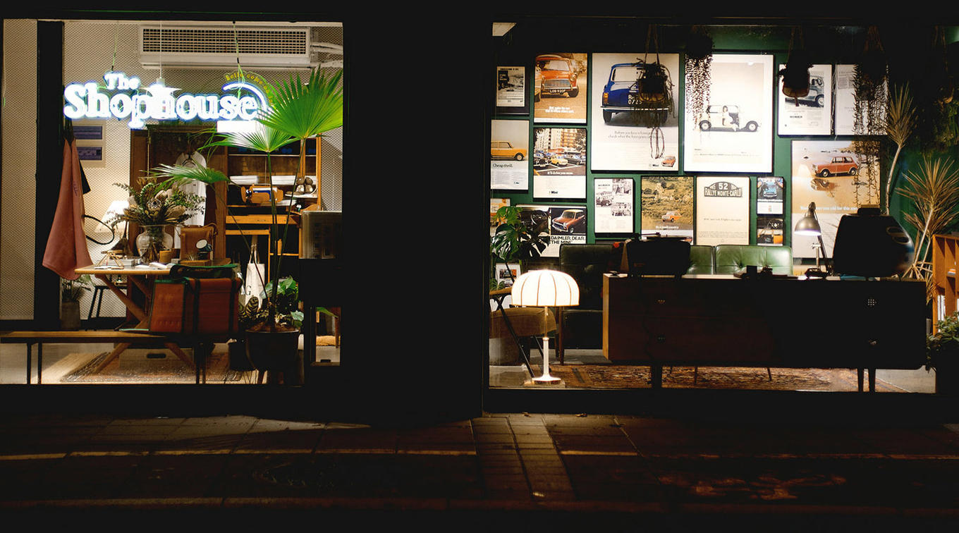 上海开店， MINI SHOPHOUSE有什么特别的？ - 油门到底